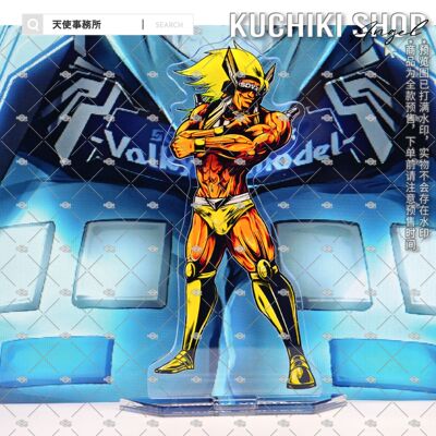 SDVX看板郎maxima亚克力立牌