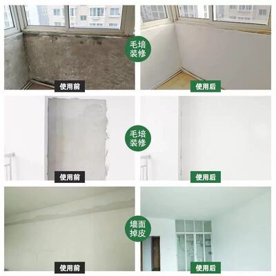 道酬补墙腻子膏白色家用内墙面修补膏翻新涂料防潮防霉耐水腻子粉