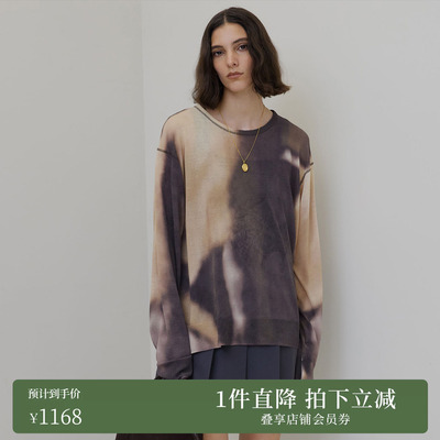 AMERI渐变印花针织套头衫