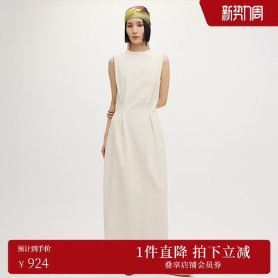 【ins博主同款】AMERI 2025春夏收腰斜纹棉布连衣裙0125105920440