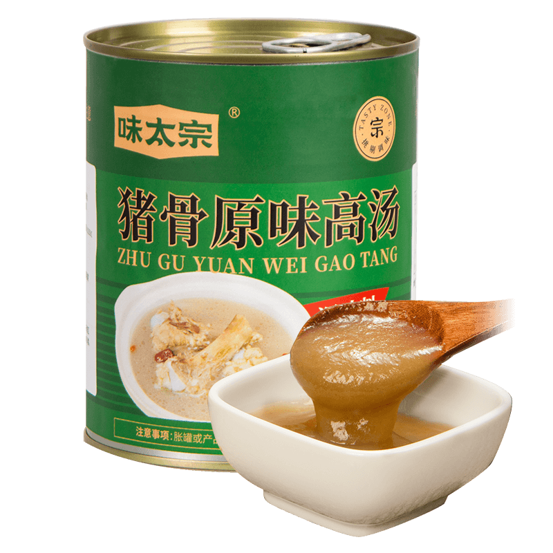 味太宗大骨浓汤原味高汤