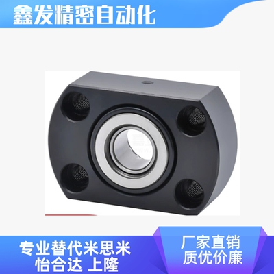 BGTNB6205ZZ法兰型无卡簧扣轴承