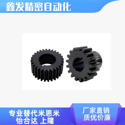 1.5模标准直齿轮VNJ01
