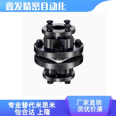 膜片式联轴器DBL56-D65-d20 d22 d24 d25 e15 e16 e30 e25 e18