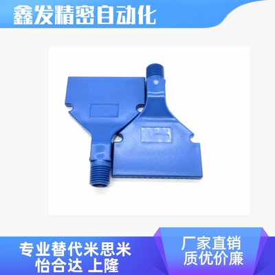 AFTSP10AFTSP空气AFTSF喷嘴