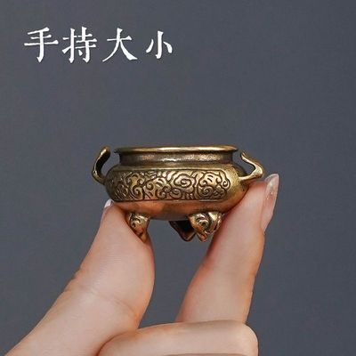 小号香炉迷你家用铜香炉多孔香插