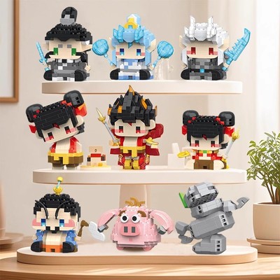 拼装哪吒小人仔小颗粒玩具摆件