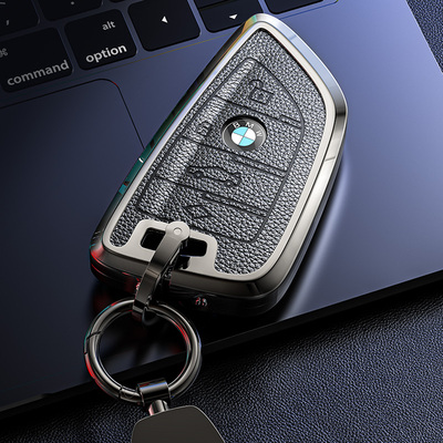使用于宝马5系钥匙套高档
