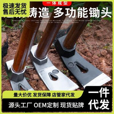 小锄头冰锛 锤锛 凿刨锛子工具挖土洋镐钓鱼除锄草挖笋农具户外锄