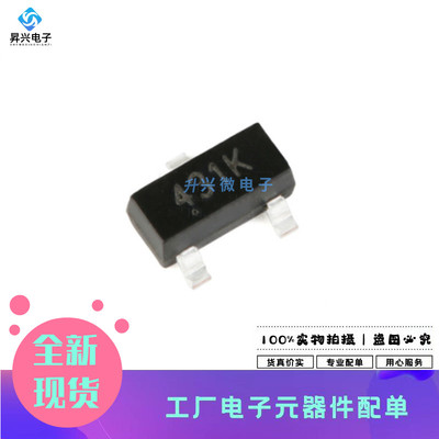CJ431K SOT-23 0.5% 丝印431K 100mA 可调节电压芯片 10只全新原