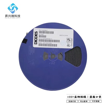 DIODES美台ZXTD4591E6TA SOT-23肖特基二极管/非门/DC-DC全新原现