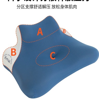 床上趴睡枕趴床神器多功能俯卧位趴枕头趴着睡觉玩手机看书趴趴枕