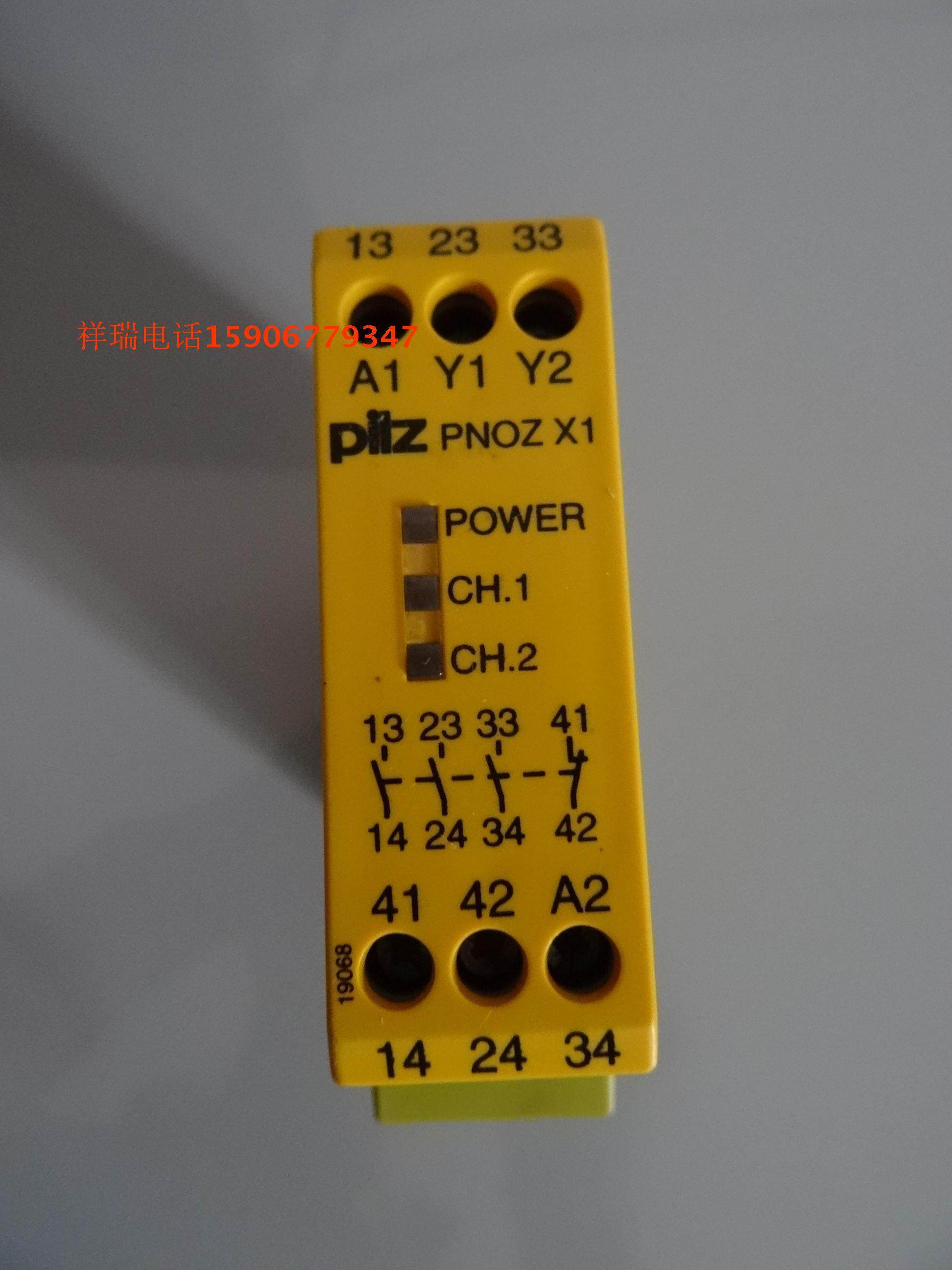 PILZ皮尔兹PN0Z安全继电器 PNOZ X1订货号：774300现货PNOZX1议_虎窝淘