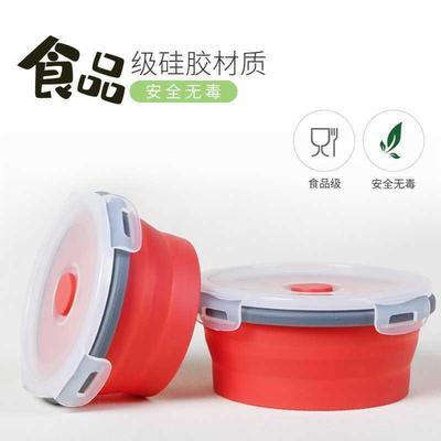 Round Silicone Folding Lunch Box Set Microwave Folding Bowl