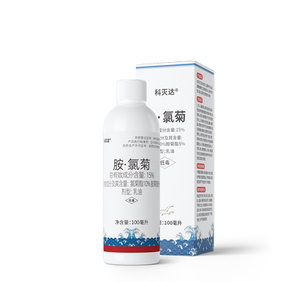 科灭达胺氯菊酯杀疥螨蚊蝇杀虫剂