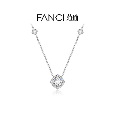 Fanci范琦【星点系列】星光许愿池项链轻奢时尚小众520礼物送女友