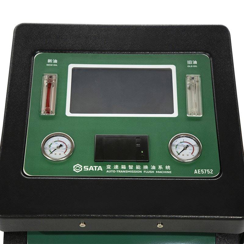 。QB世达汽保全触摸屏自动变速箱油接头变速箱油波箱AE5752 AE57_虎窝淘