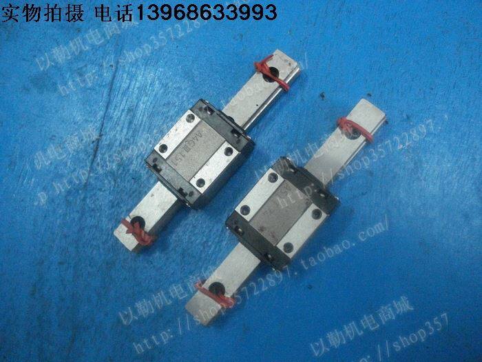 。THK RSR12VM二手进口直线导轨总长90mm有效行程55mm_虎窝淘
