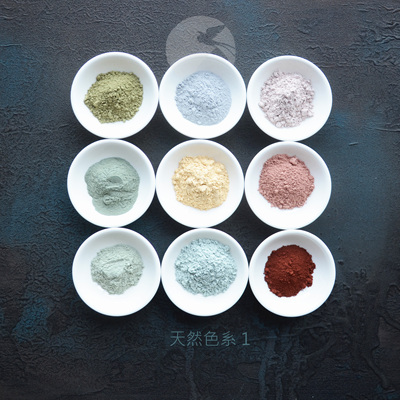 天然色系云蒙矿物颜料岩彩