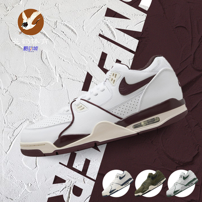 NikeFlight89低帮休闲篮球鞋男