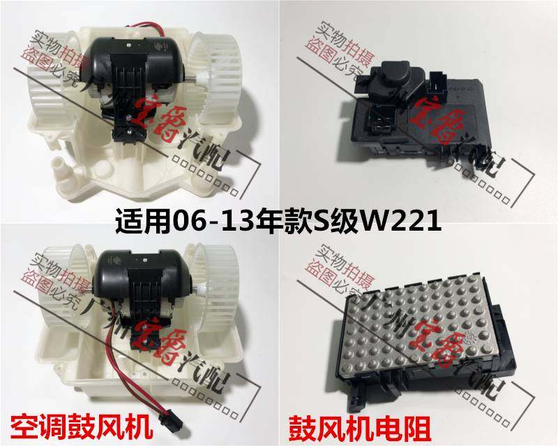 适用于陕汽德龙配件德龙新M3000反光后视镜支架底座倒车镜杆底座_虎窝淘