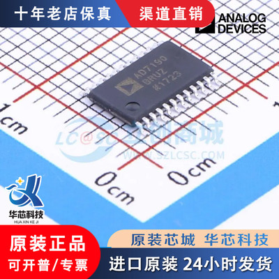 AD5328471-90BRUZ原