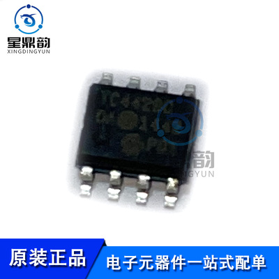 全新原装 TC4429COA 封装SOP8 高速MOSFET驱动器