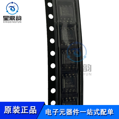 全新原装 ISO1211DR ISO1211D 丝印1211 数字隔离器 贴片SOP-8