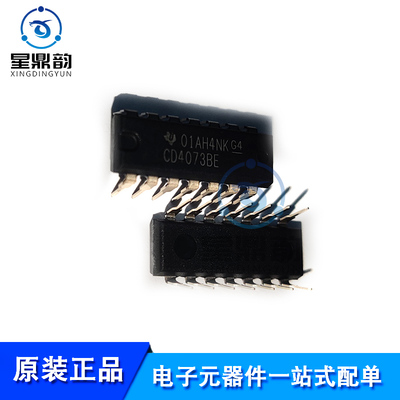 全新原装 CD4073BE CMOS 直插DIP-14 三3输入与门 逻辑芯片IC