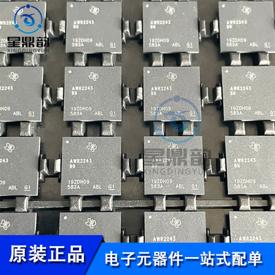 全新原装 AWR2243ABGABLQ1 封装FCBGA-161 无线收发器毫米波雷达