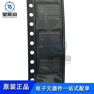 MUX36S16IPWR精密模拟多路复用器