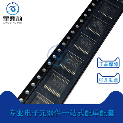 全新原装 BH1417FV-E2 贴片TSSOP24 丝印BH1417FV 射频发射器芯片