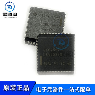 全新原装 QX82527 贴片PLCC44 串行通讯控制器 CAN微控制器IC芯片