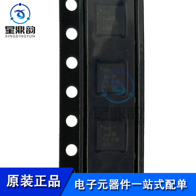 全新原装 TPS16630RGER VQFN-24 RGE RGET 电流调节管理芯片