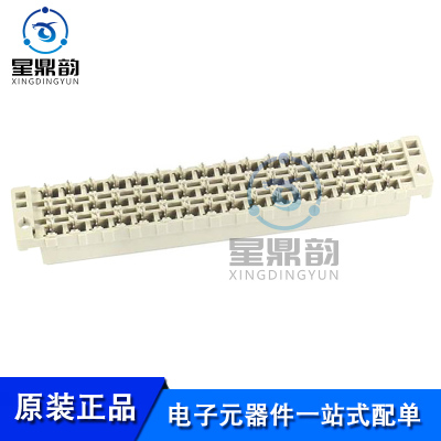 全新原装 09052482832 背板连接器 DIN-POWER E048FS-2,9C1-1