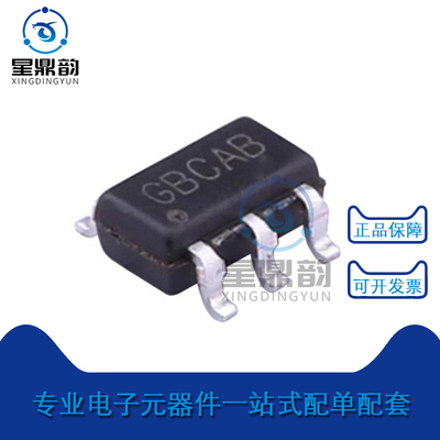 原装RY8310DC-DC同步降压芯片