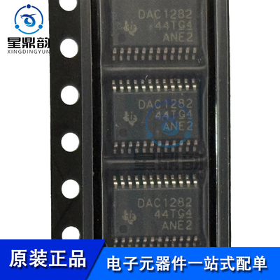 全新原装 DAC1282IPWR DAC1282IPW DAC1282 封装TSSOP-24