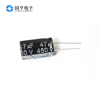电解电容 450V 47UF 体积 16*25MM
