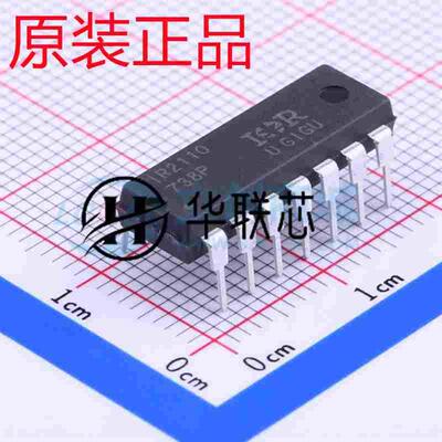 原装子品牌 IR2110PBF 封装DIP-14 全新高低侧栅极驱动器芯片 IC