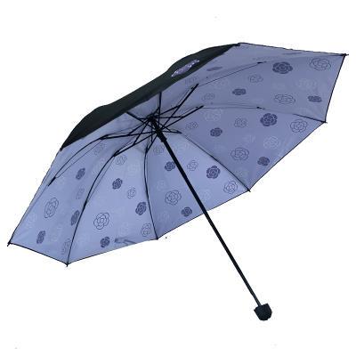 天堂伞33586E防晒太阳防紫外线遮阳便携三折叠33640女晴雨两用
