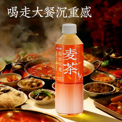 英贝健脂肪对策麦茶0糖0脂0卡