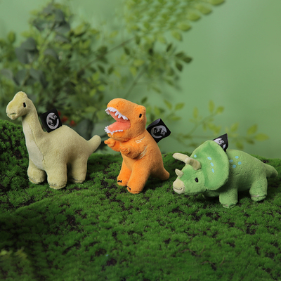 另物KOILAND 侏罗纪世界系列软糯萌龙系列恐龙毛绒挂件