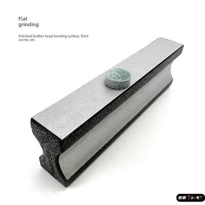 u型修球杆打磨工具球杆头皮修理器台球皮头针刺修弧度多功能杆头