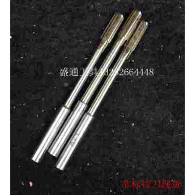 直柄铰刀12.00 13.00 14.00 15.00 16.00 17.00 18.00 19.0 20.00