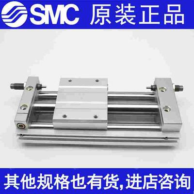 SMC气缸CY1SG10 CY1S10-100Z/150Z/200Z/250Z/300Z/350Z/400Z