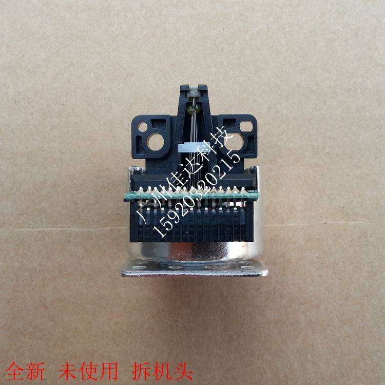 。爱普生 TM-U220 288b m188b m188d u220pb TM-u220PD九针打印_虎窝淘