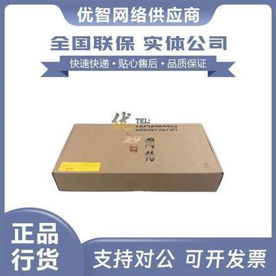 华三 S5008PV5/S5024PV5/S5048PV5-EI-PWR/-HPWR 24口千兆POE交换