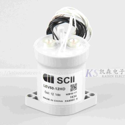 900V 50A直流继电器LEV50-24HD LEV50-12HD带反馈电动车预充系统