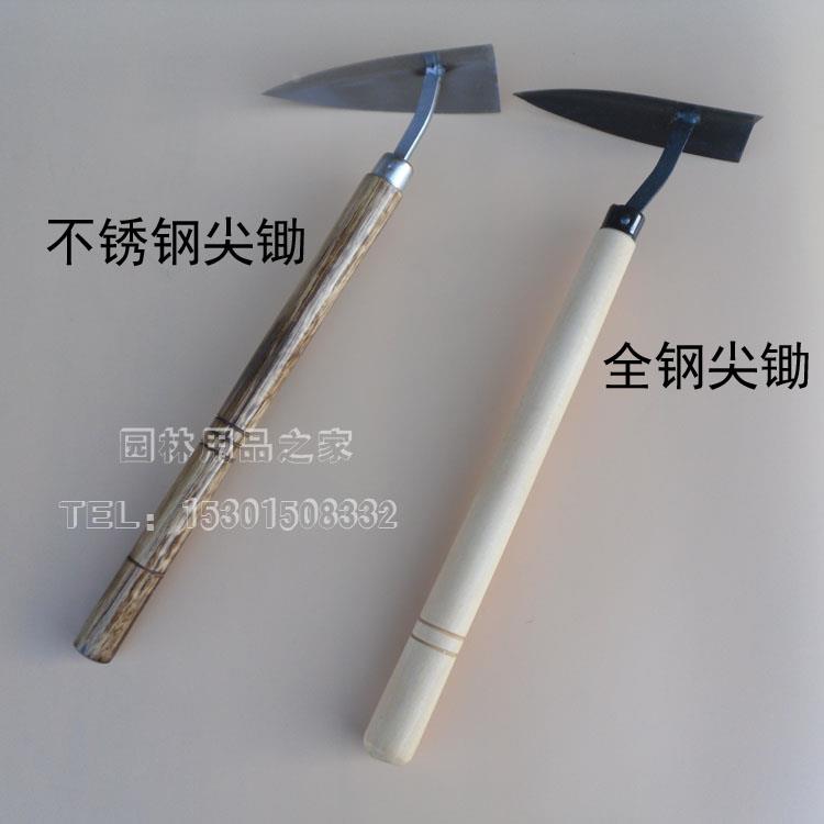 全钢不锈钢三角锄头尖锄开沟锄花锄园林工具农具园艺用品花园用具
