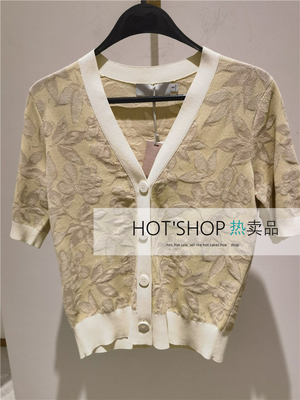商场同款2023夏新款V领提花修身短袖百搭针织开衫VZO1O20270